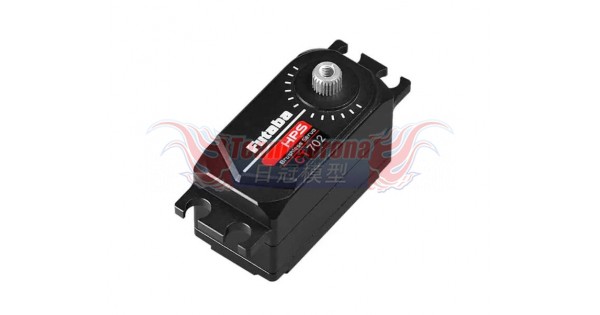 Futaba HPS CT702 S.Bus2 High-Voltage Low Profile Brushless Servo